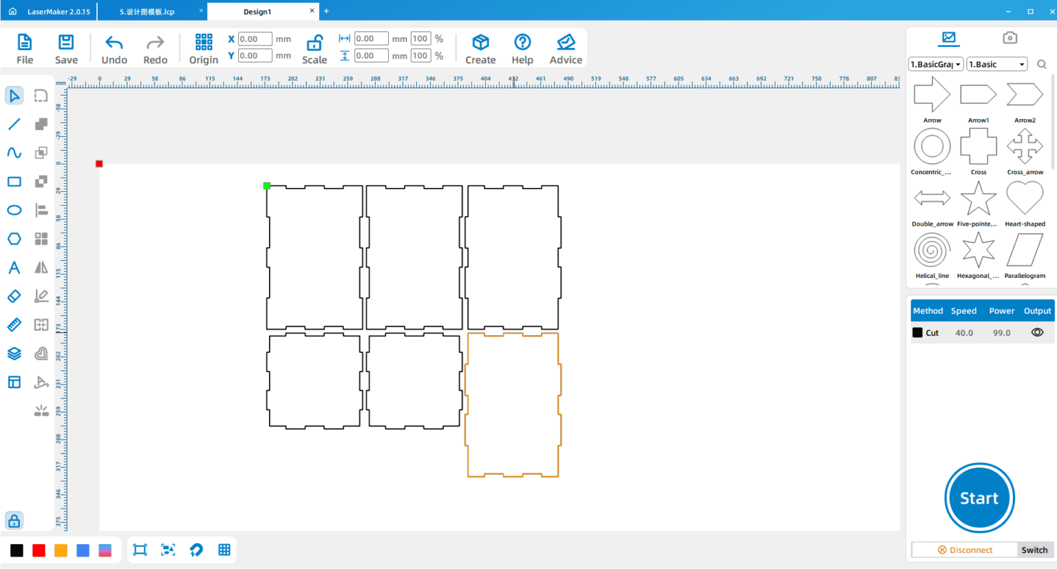 Laser Education - Music Windmill | Thunder Laser